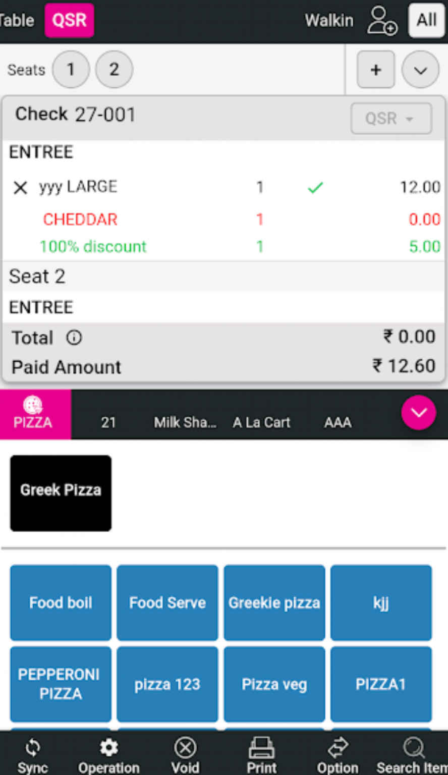 Linga POS Reviews 2025: Pricing & Demo & Software Alternatives — FunGTU