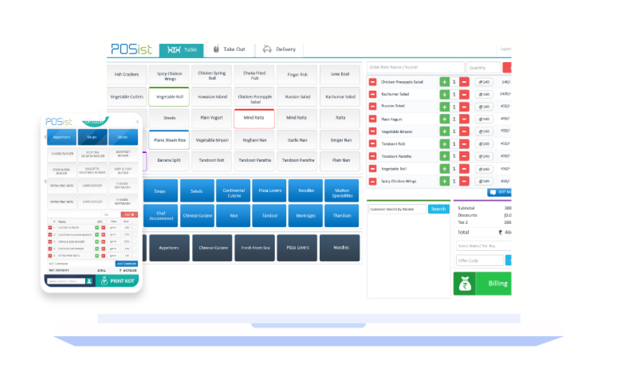 POSist Reviews 2025: Pricing & Demo & Software Alternatives — FunGTU