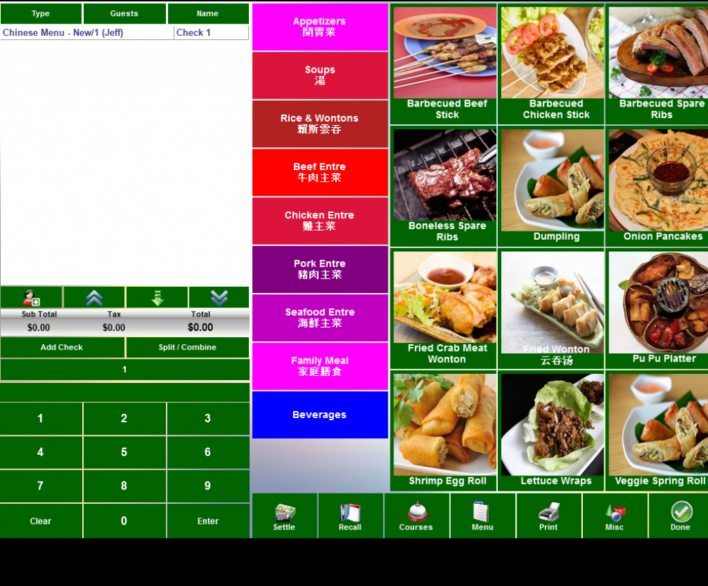 Gusto Reviews 2025: Pricing & Demo & Software Alternatives — FunGTU
